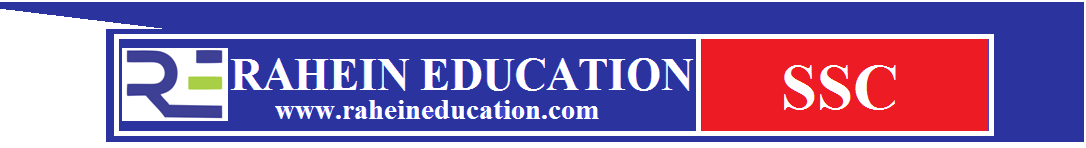 SSC Portal – RE PVT Ltd.